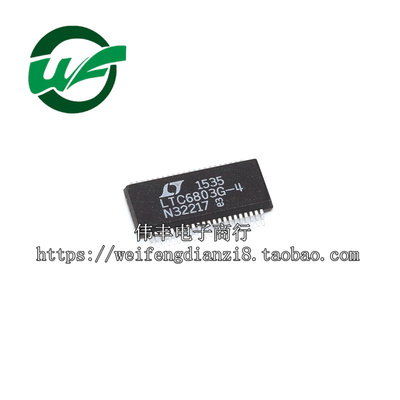 LTC6803IG-4SSOP34全新芯片