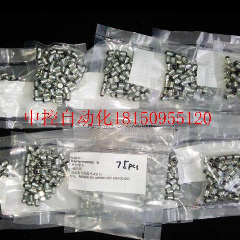 议价B+R 0AC808模块B+R X20 LOCKING PALTE(RIGHT)X20AC0SR1现货_虎窝淘