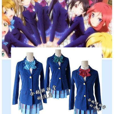 企鹅lovelive动漫校服
