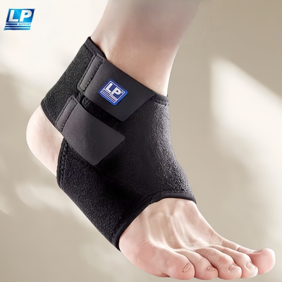 LP768护踝防崴脚踝护具跑步运动扭伤恢复脚腕固定关节保护套男女