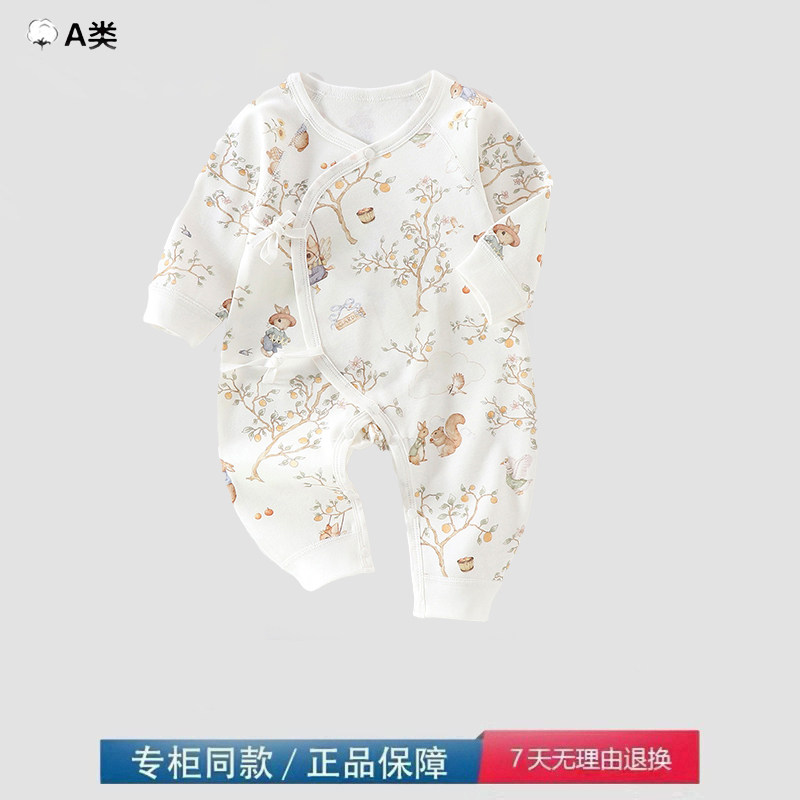 品牌撤柜折扣亲子装春秋婴儿连体衣护肚蝴蝶衣新生儿纯棉a类抗菌