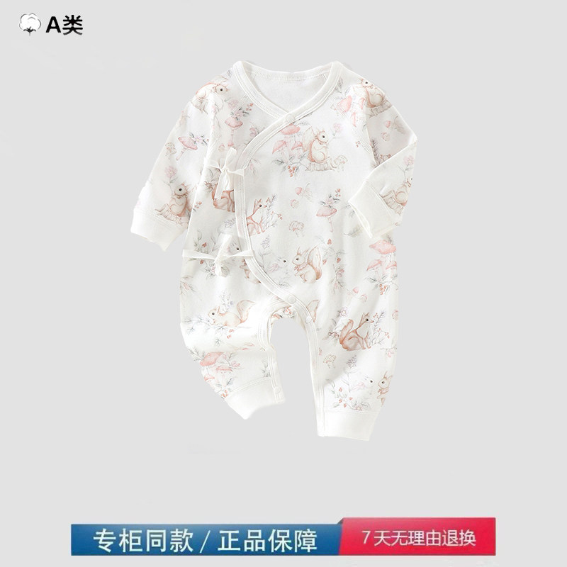品牌撤柜折扣亲子新生儿衣服蝴蝶衣婴儿纯棉a类全棉和尚服哈衣