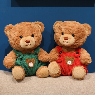 可爱萌小熊毛绒玩具公仔背带熊毛绒小熊玩偶娃娃抱枕儿童安抚玩具