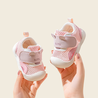 Ginofu魔术贴学步鞋抗菌轻便