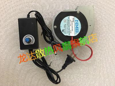 原装NMB-MAT7 BL4447-04W-B49 11028 12V 2.0A 大风量涡轮风扇