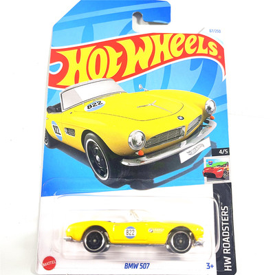 风火轮宝马BMW507复古老爷敞篷车