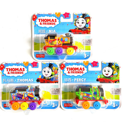 新品托马斯朋友合金合金小火车