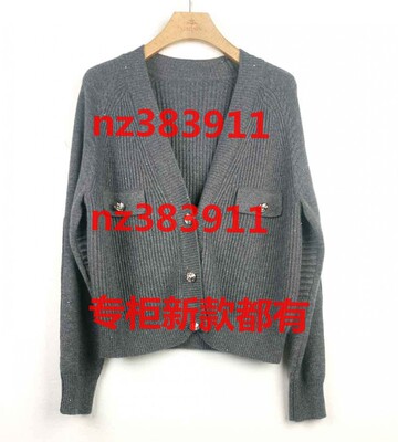 遇见2026秋装新款国内专柜正品代购UEL03J804原999