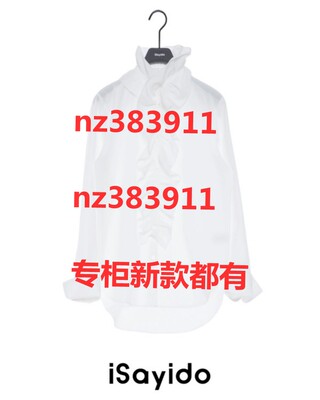 傲丝度2026秋装新款国内专柜正品代购183N5213原599
