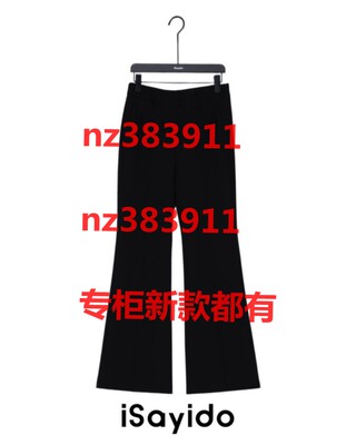傲丝度2026秋装新款国内专柜正品代购183R5313原669