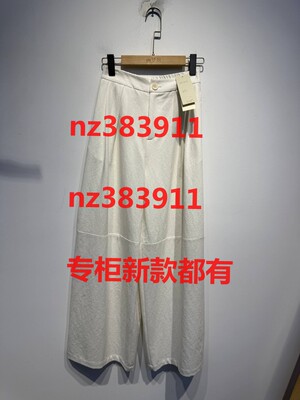 画梦羽2026秋装新款国内专柜正品代购26K3123原489