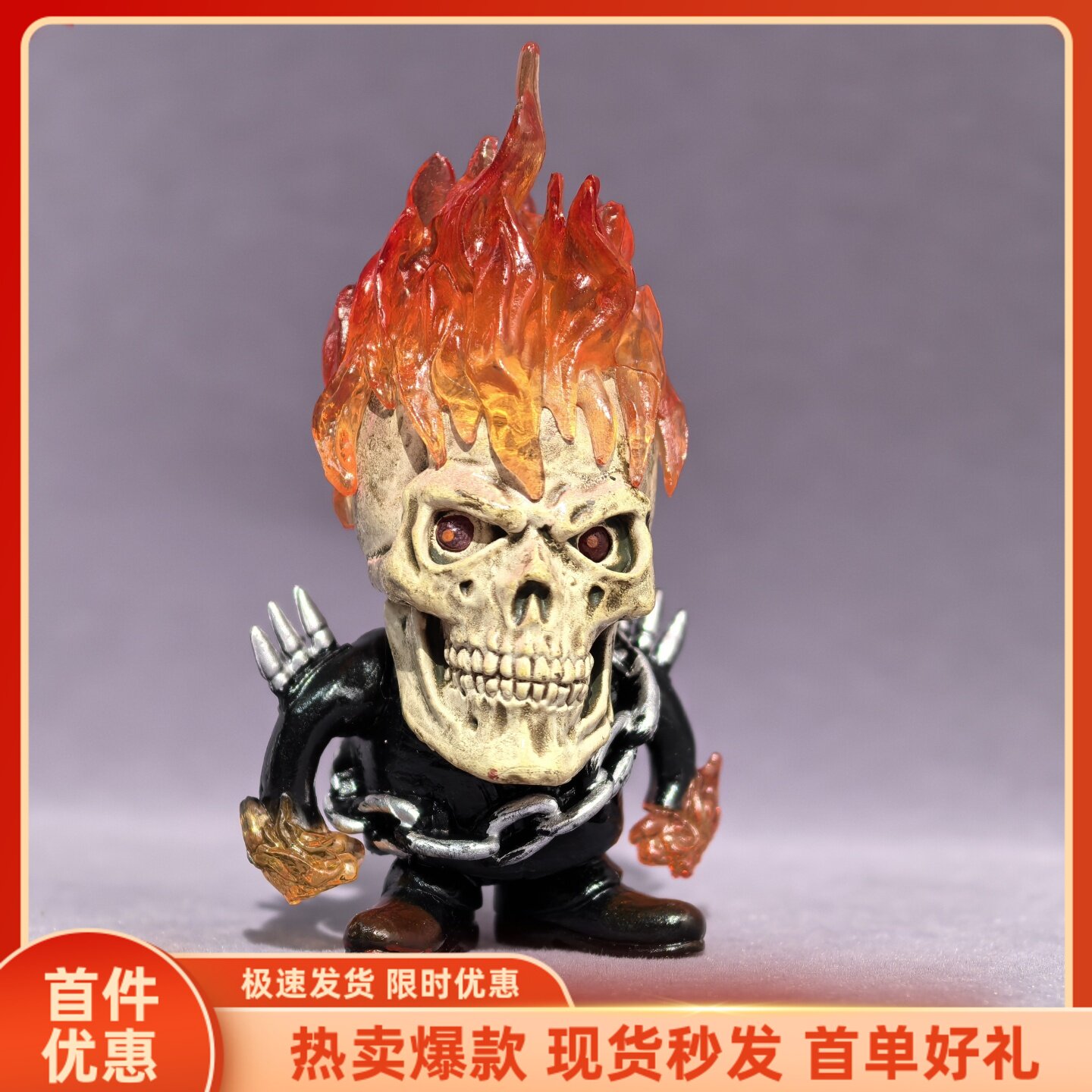 恶灵骑士迷你人偶鬼火人怪兽手办模型摆件玩具景品男孩生日礼物