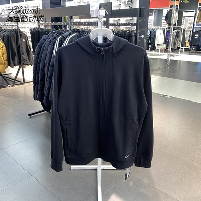 Nike/耐克正品全新外套