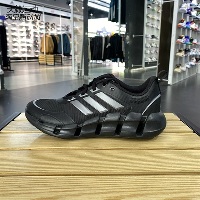 Adidas/阿迪达斯正品全新