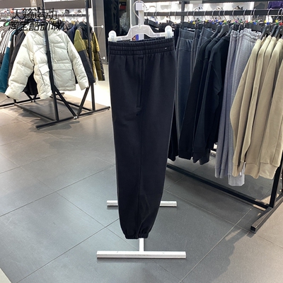 三叶草纯棉透气收口休闲运动裤