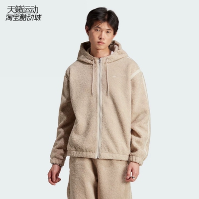 Adidas/阿迪达斯三叶草男外套