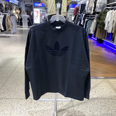 Adidas/阿迪达斯男圆领长袖T恤