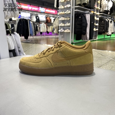 Nike/耐克正品全新休闲鞋