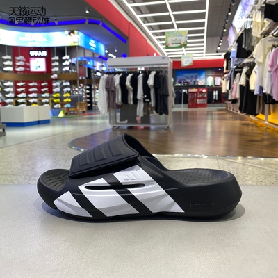 阿迪达斯男女魔术贴凉拖鞋