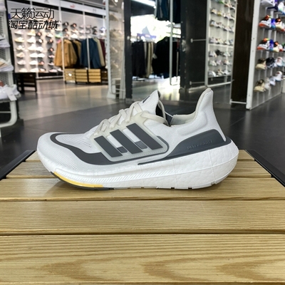 Adidas/阿迪达斯正品全新