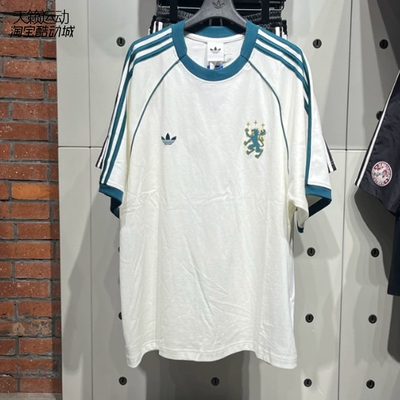 Adidas阿迪达斯男圆领短袖