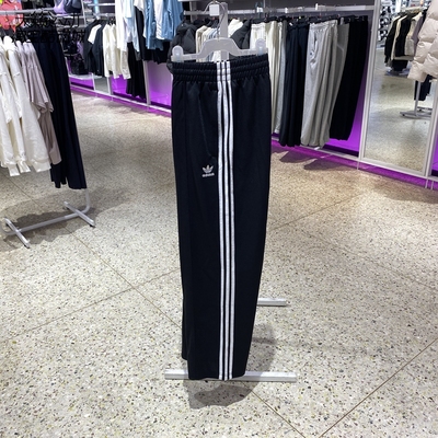 Adidas/阿迪达斯三叶草男长裤