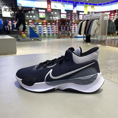 Nike/耐克男低帮运动篮球鞋