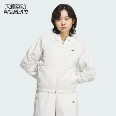 Adidas/阿迪达斯正品全新