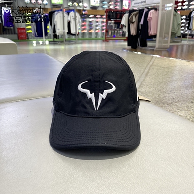 Nike/耐克男女运动鸭舌帽