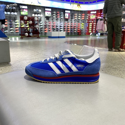 阿迪达斯三叶草男女低帮休闲鞋