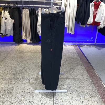 Adidas/阿迪达斯男长裤