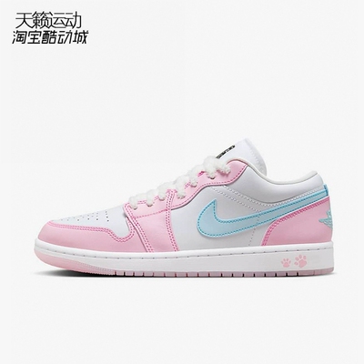 Nike/耐克正品全新休闲鞋