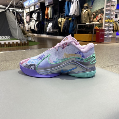 Nike/耐克正品全新篮球鞋