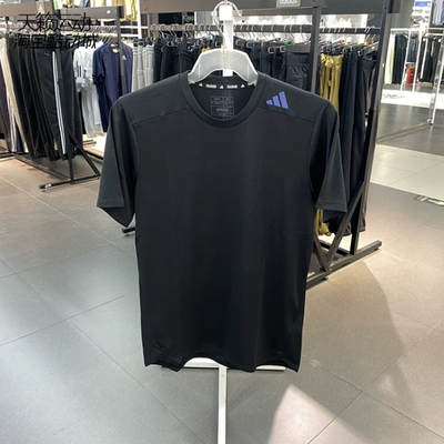 Adidas阿迪达斯透气运动短袖T恤