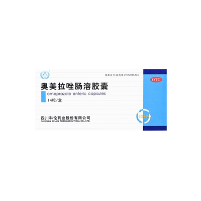 科伦 奥美拉唑肠溶胶囊 20mg*14粒/盒