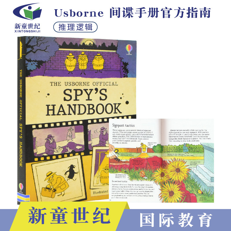 英文原版 Usborne The Official Spy's Handbook尤斯伯恩官方间谍指南手册趣味生活知识英文插图百科书儿童英语读物_虎窝淘
