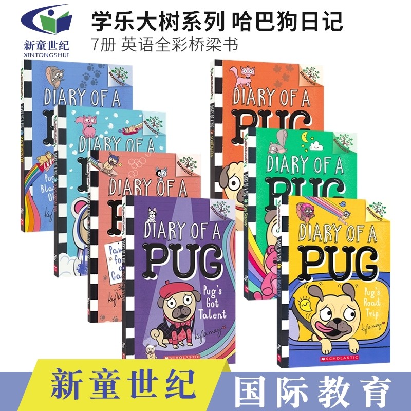 学乐大树系列 Diary of A Pug哈巴狗日记7册 Branches英语全彩桥梁书 Pug Blasts off Pug's Got ...