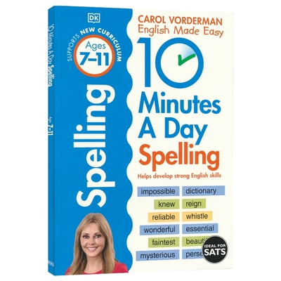 【自营】DK 英语启蒙练习册 10 Minutes A Day Spelling每天10分钟 单词拼写 家庭辅导拼写技巧专项训练 词汇提升 7-11岁 英文原版