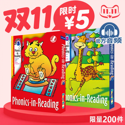 英文原版自然拼读故事绘本