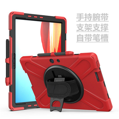 防摔硅胶全包平板13寸挂绳保护套