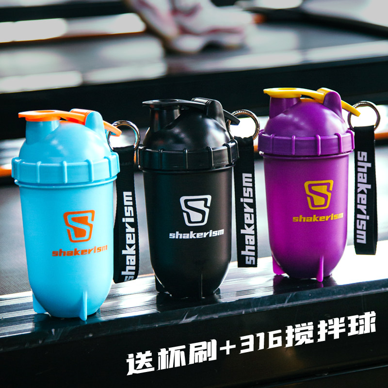 shakerism摇摇杯香蕉奶昔蛋白质摇粉搅拌球杯健身便携运动水杯子_虎窝淘