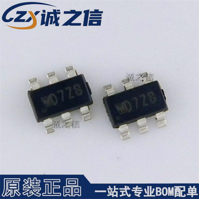 SY8113CADC诚之信SOT23-6丝印WD