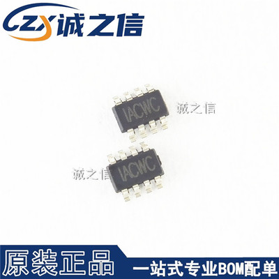 MP1472GJ-Z SOP23-8 贴片 现货供应 丝印IACWC 同步降压转换器IC