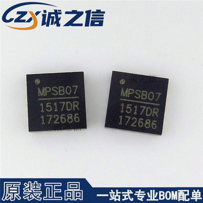 MP1517DR-LF-Z诚之信QFN16升压IC