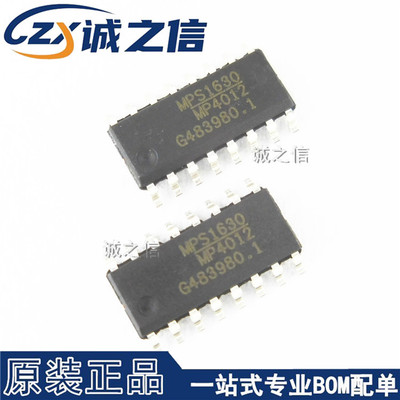 MP4012DS-LF-Z SOP-16 贴片 现货供应 LED芯片 液晶驱动控制器IC