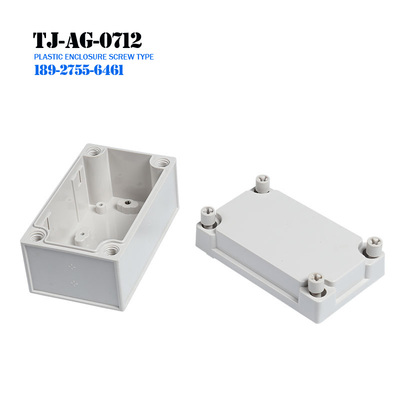 TJ-AG系列接线盒TIBOX天齐电气