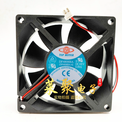 三菱电梯配件/变频器风扇DF4808BA-4 48V AD0848HB-A71GL控制柜