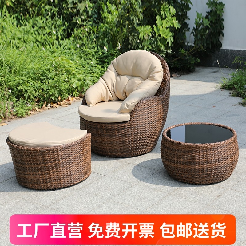 Outdoor Rattan Sofa Combination Rattan Garden Furniture Balcony Bean ...