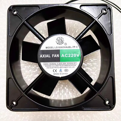 全新九龙 LG18065HA2BL-7P-C AC220V 18065 18CM厘米交流风扇风机