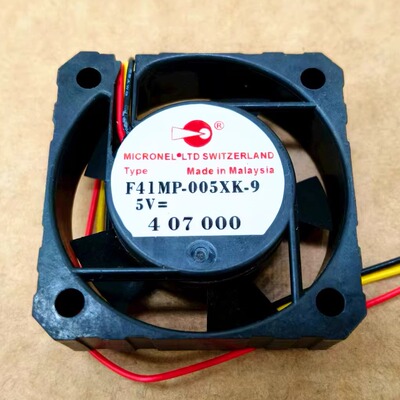 全新 MICRONEL'LTD SWITZERLAND F41MP-005XK-9 5V 4CM 4012 风扇
